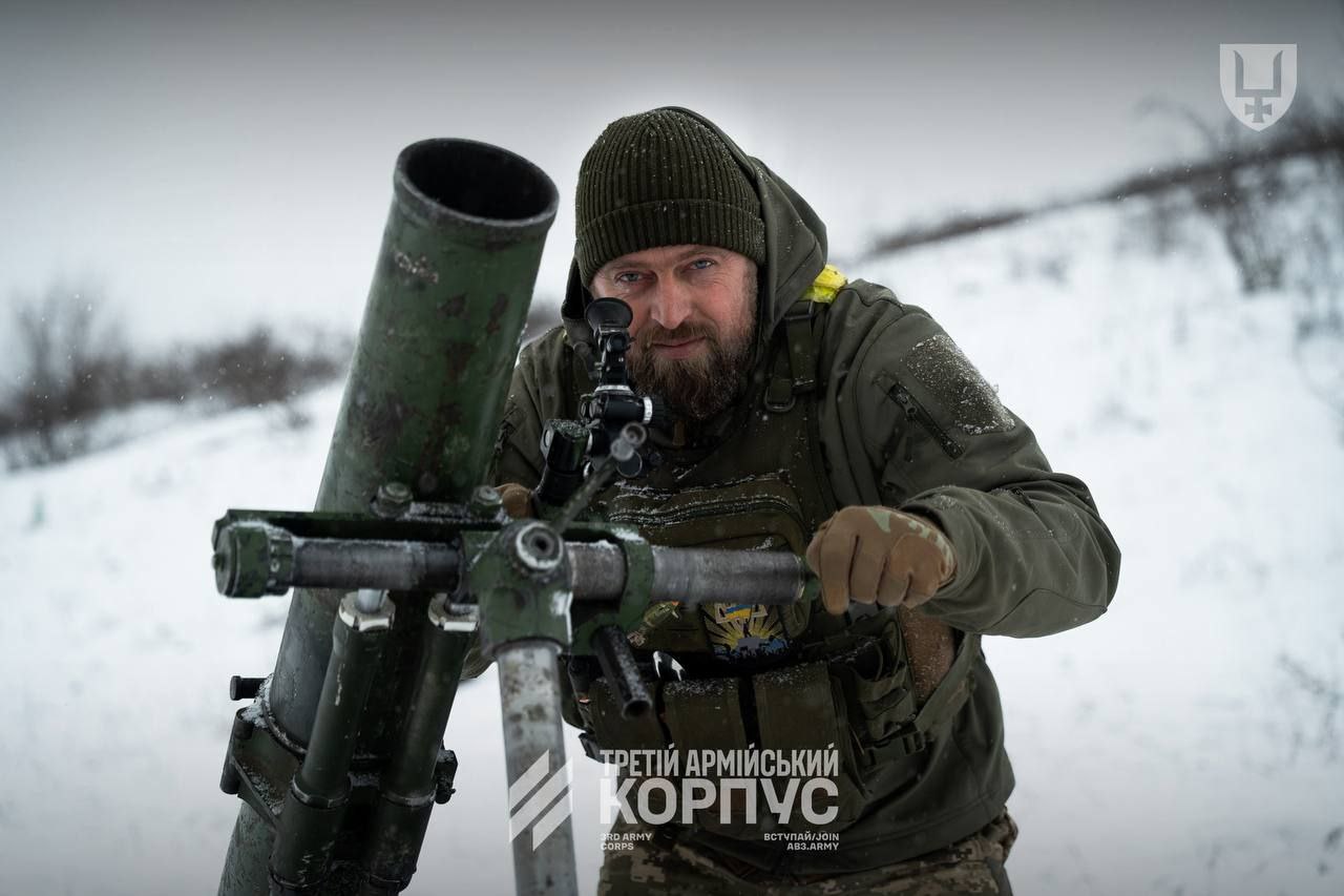 Telegram channel "Polonsky news | PN UA" — @polonskynews — TGStat